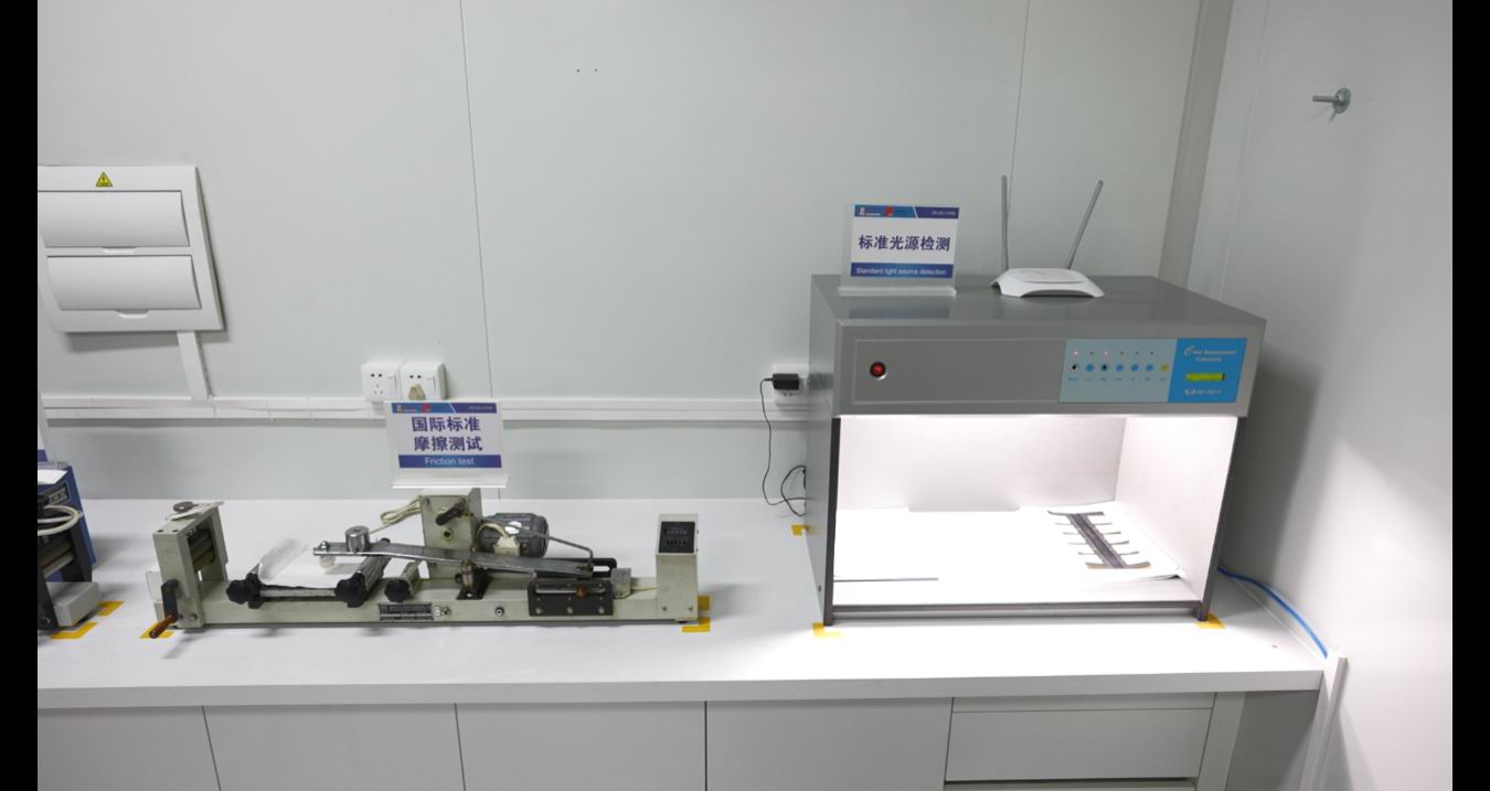 Printing & Encoding - Taopin Smart Label