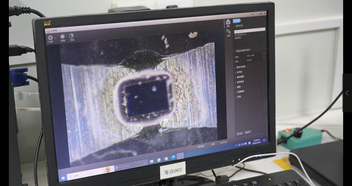 Printing & Encoding - Taopin Smart Label