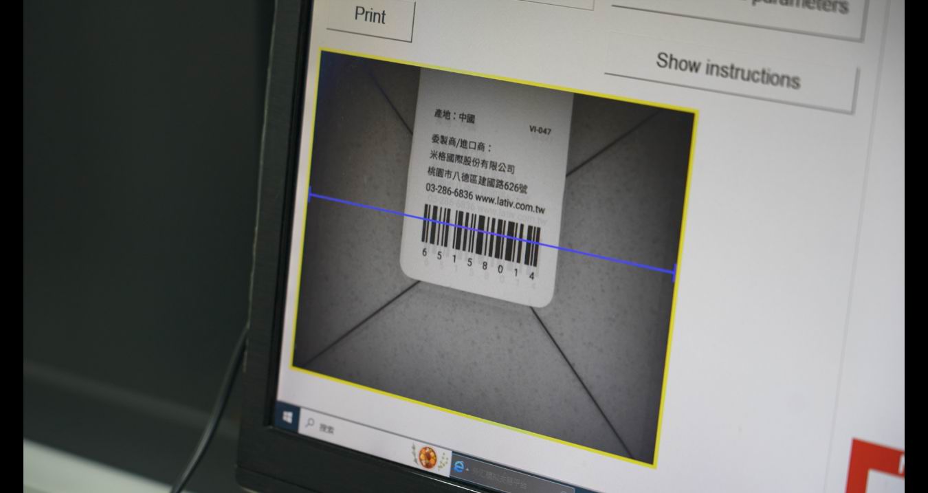 Printing & Encoding - Taopin Smart Label