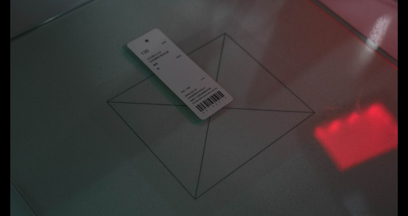 Printing & Encoding - Taopin Smart Label